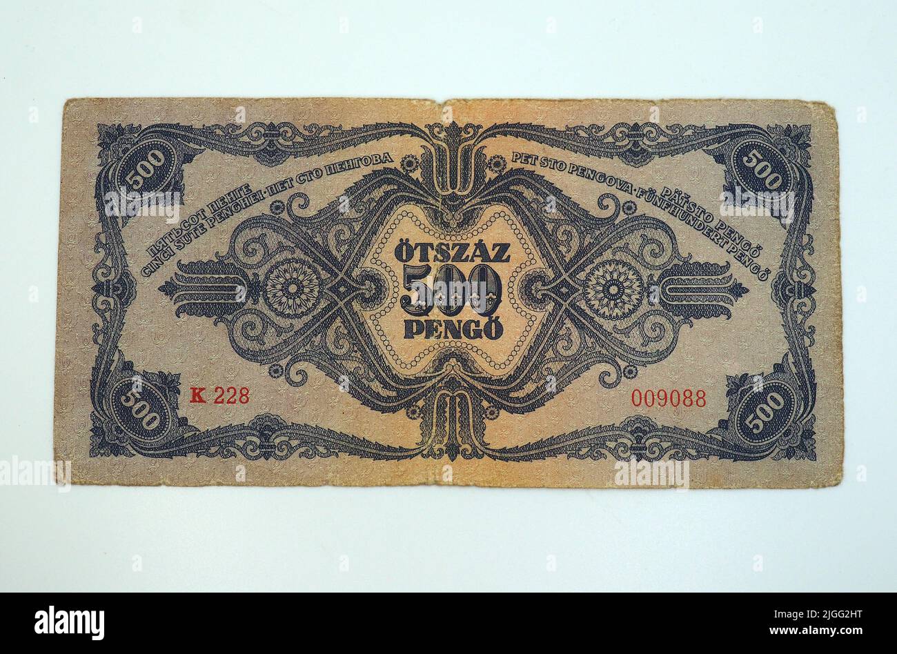 Hyperinflation hungary hi-res stock photography and images - Alamy