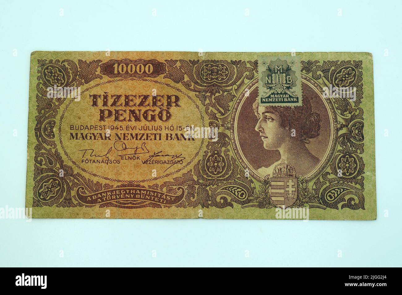 Hyperinflation hungary hi-res stock photography and images - Alamy