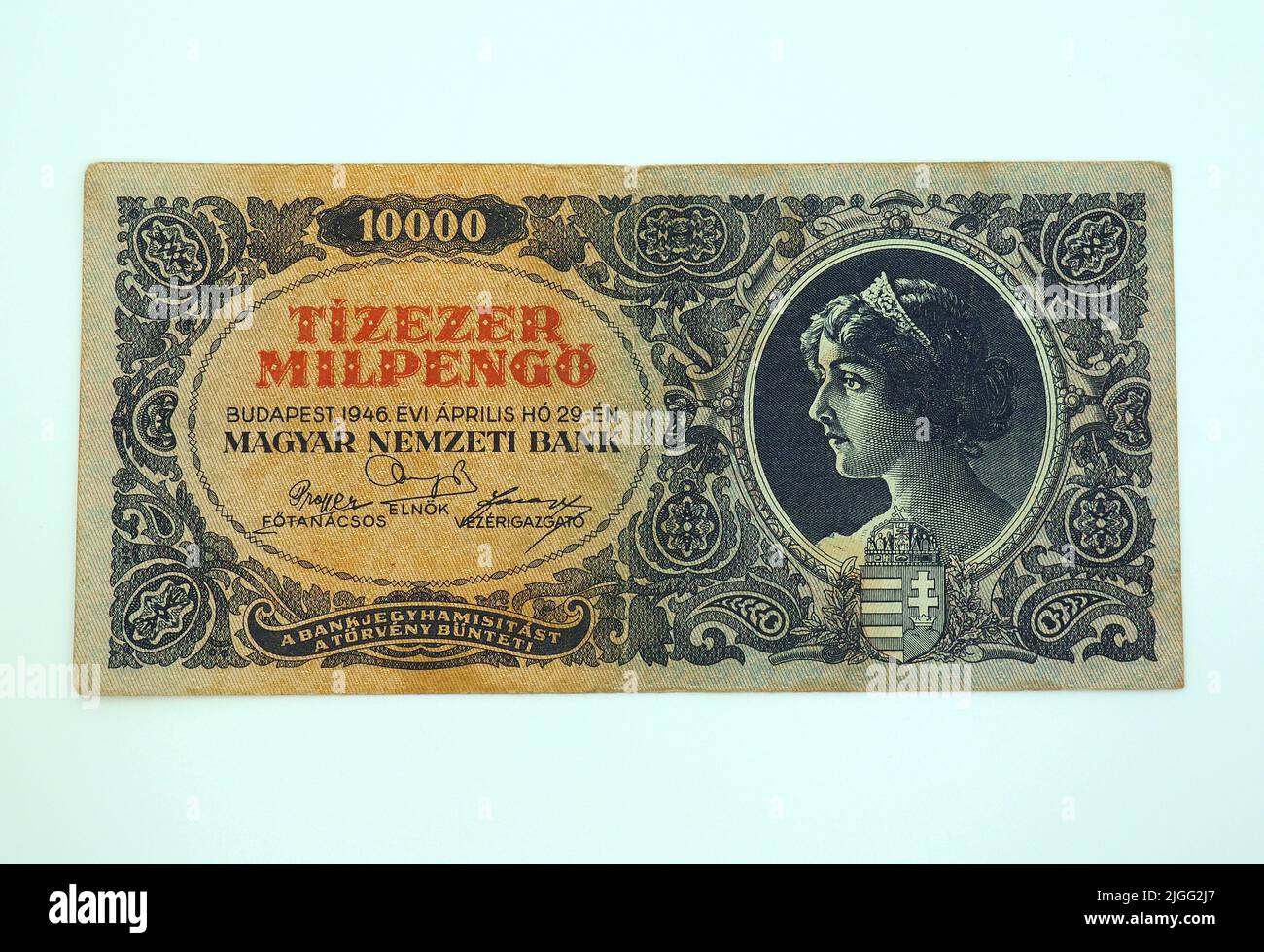 Hyperinflation hungary hi-res stock photography and images - Alamy
