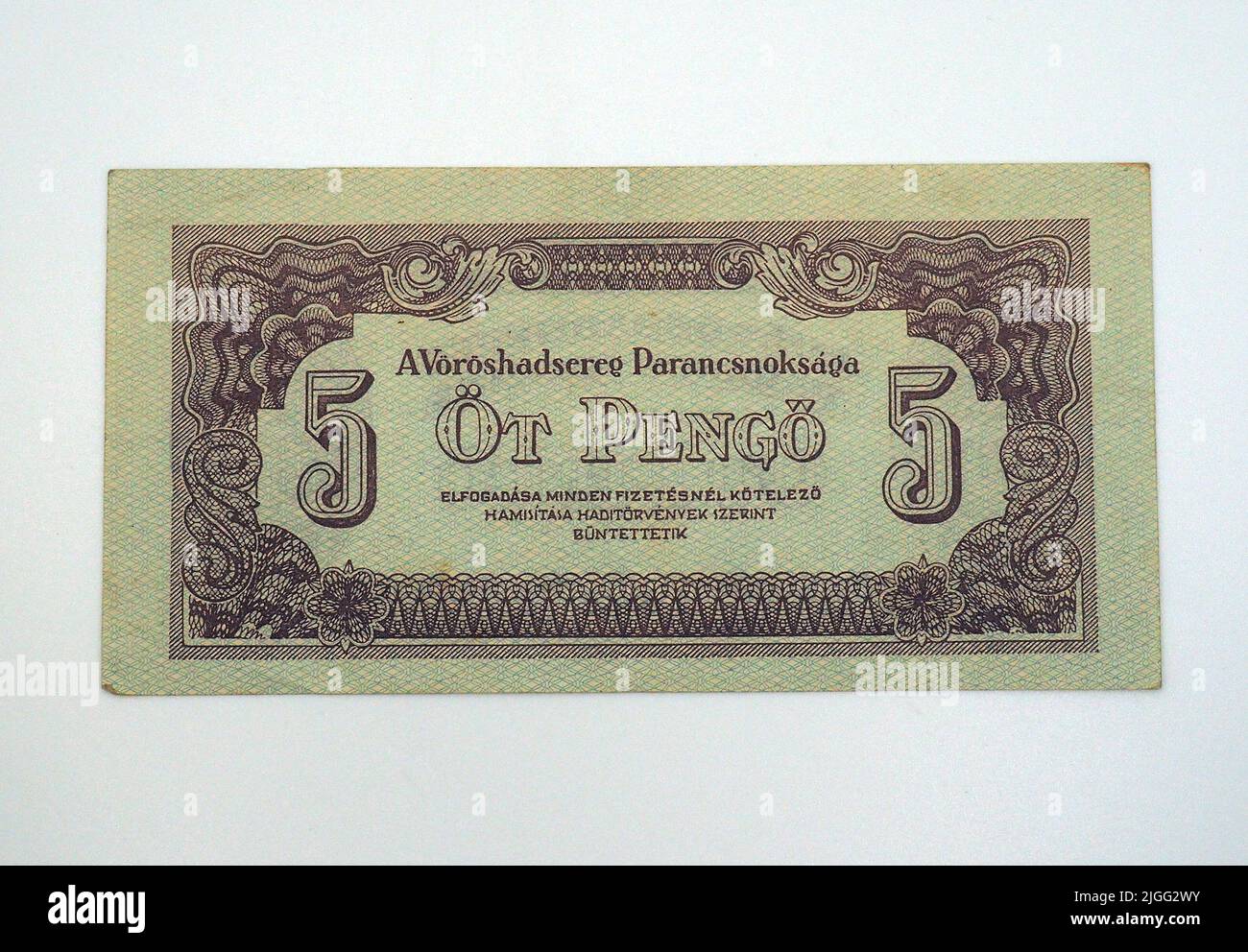 Hyperinflation hungary hi-res stock photography and images - Alamy
