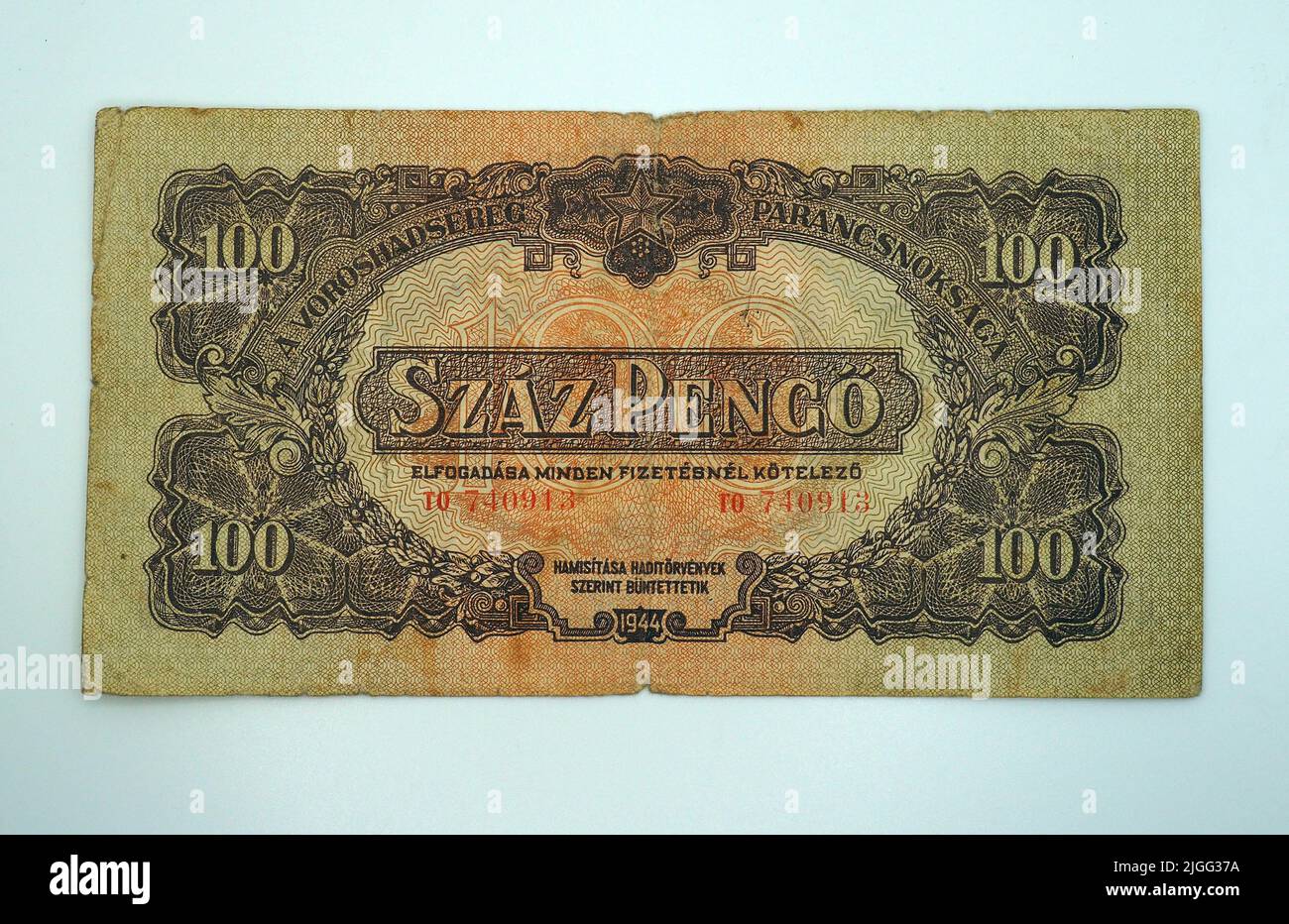 Hyperinflation hungary hi-res stock photography and images - Alamy