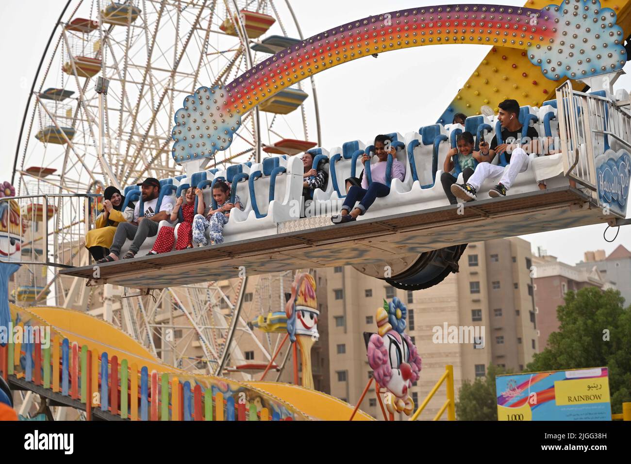 Hawally hi-res stock photography and images - Alamy