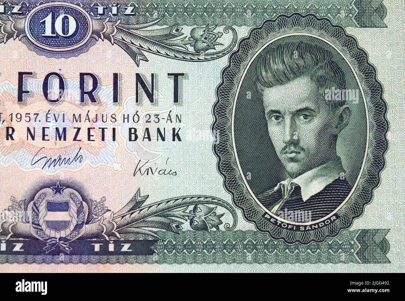 old ten HUF banknote (1957-1992), Sándor Petőfi poet, hungarian forint ...