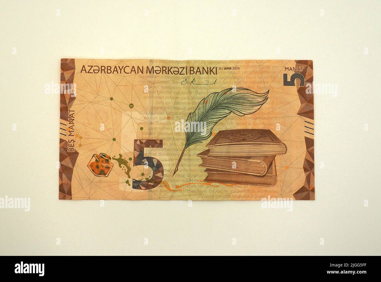 Five manat banknote hi-res stock photography and images - Alamy