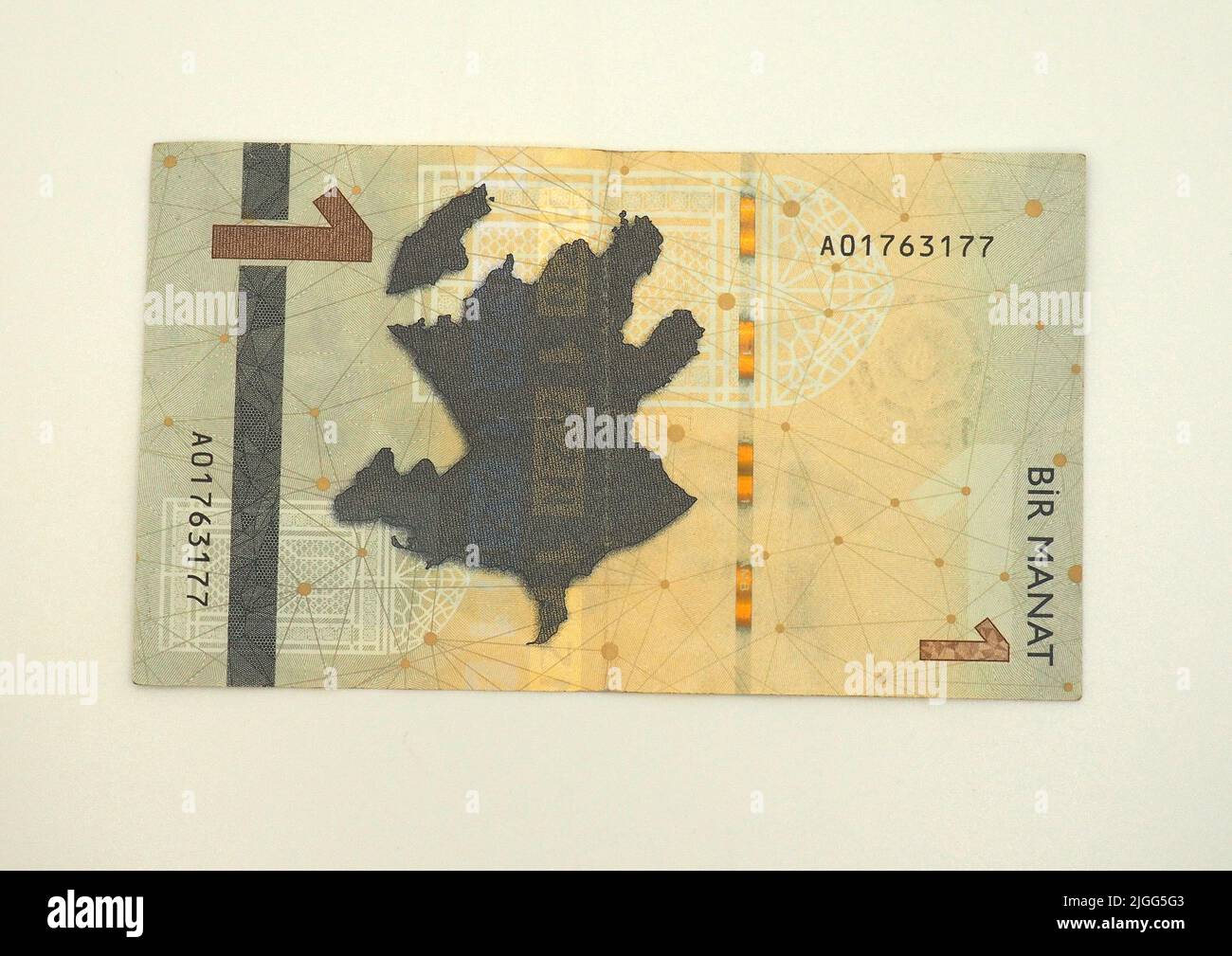 One manat banknote hi-res stock photography and images - Alamy