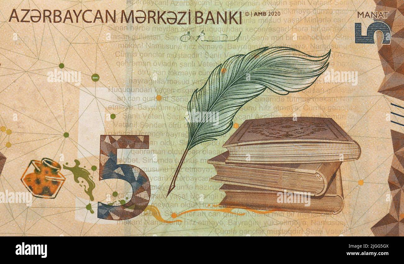 Five manat banknote hi-res stock photography and images - Alamy