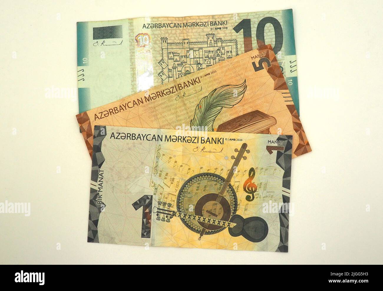 banknote, Azerbaijani manat, AZN, Azerbaijan, Azərbaycan, Asia Stock ...