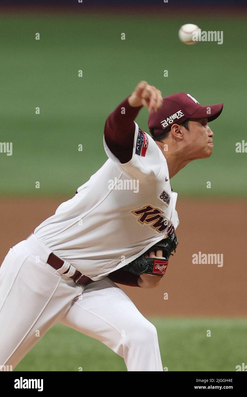 11th July, 2022. Baseball: Kiwoom Heroes vs. NC Dinos Kiwoom Heroes ...