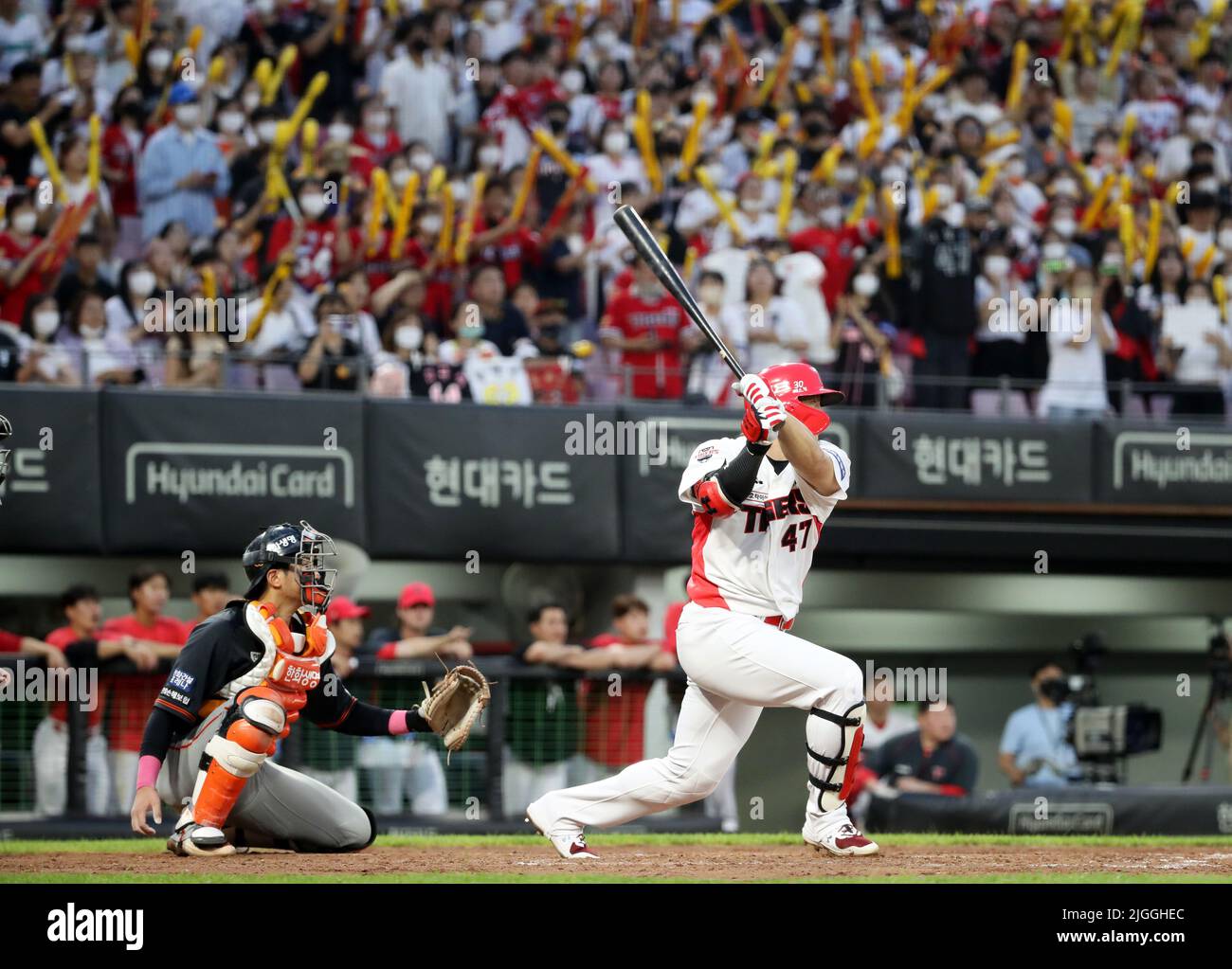 11th July, 2022. Baseball: Kia Tigers vs. Hanwha Eagles Na Sung-beom of ...