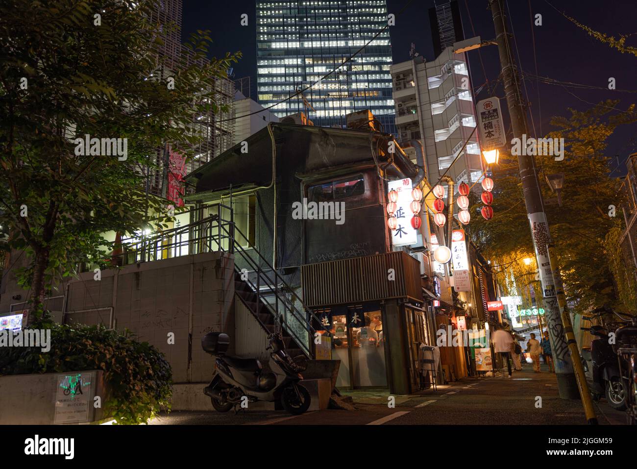 Goto shigeyuki hi-res stock photography and images - Alamy