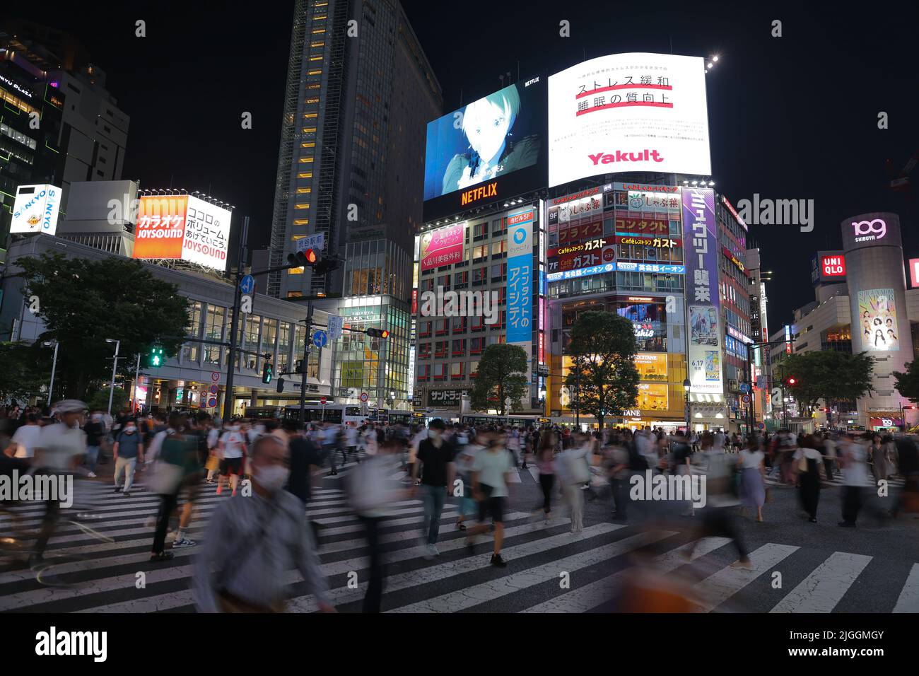 Goto shigeyuki hi-res stock photography and images - Alamy