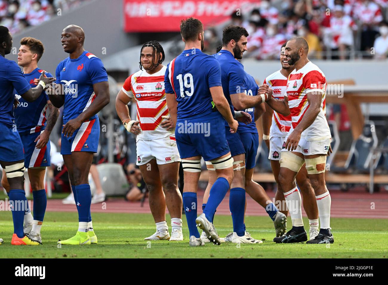 Tokyo, Japan. Credit: MATSUO. 9th July, 2022. Two team groups Rugby : LipovitanD Challenge Cup ...