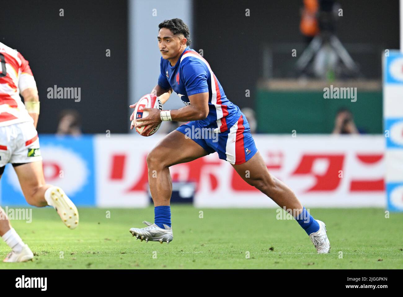 Tokyo, Japan. Credit: MATSUO. 9th July, 2022. Yoram Moefana (FRA) Rugby ...