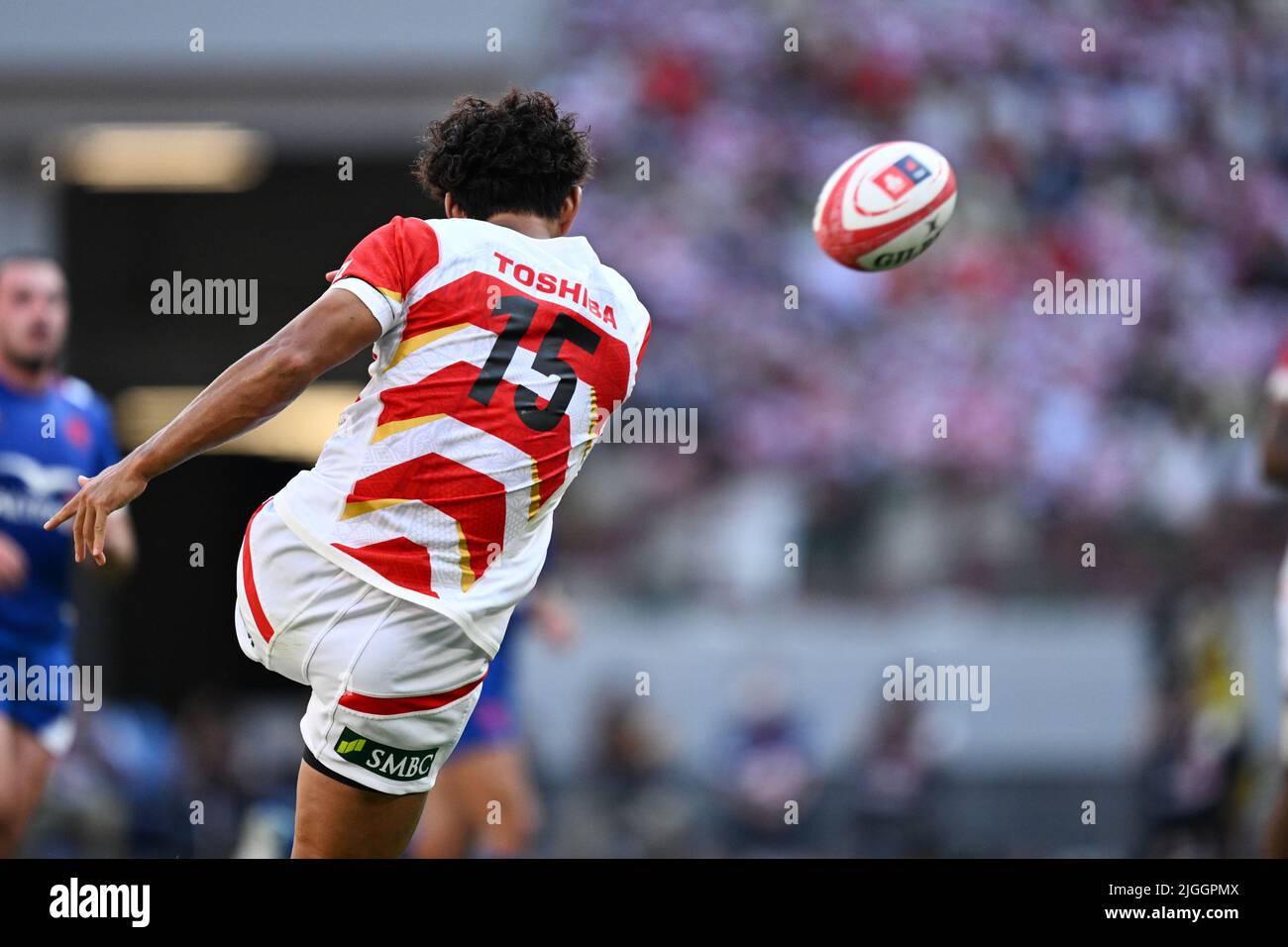 Tokyo, Japan. Credit: MATSUO. 9th July, 2022. Maxime Lucu (FRA) Rugby ...