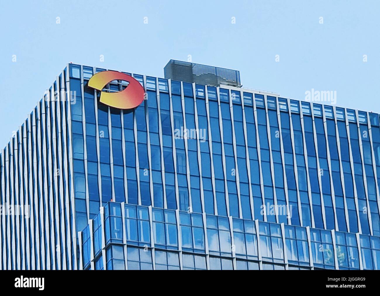 SHANGHAI, CHINA - JULY 10, 2022 - The office building of Hunan ...