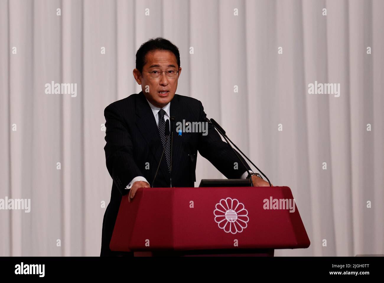 Japan elections results 2022 hi-res stock photography and images - Alamy