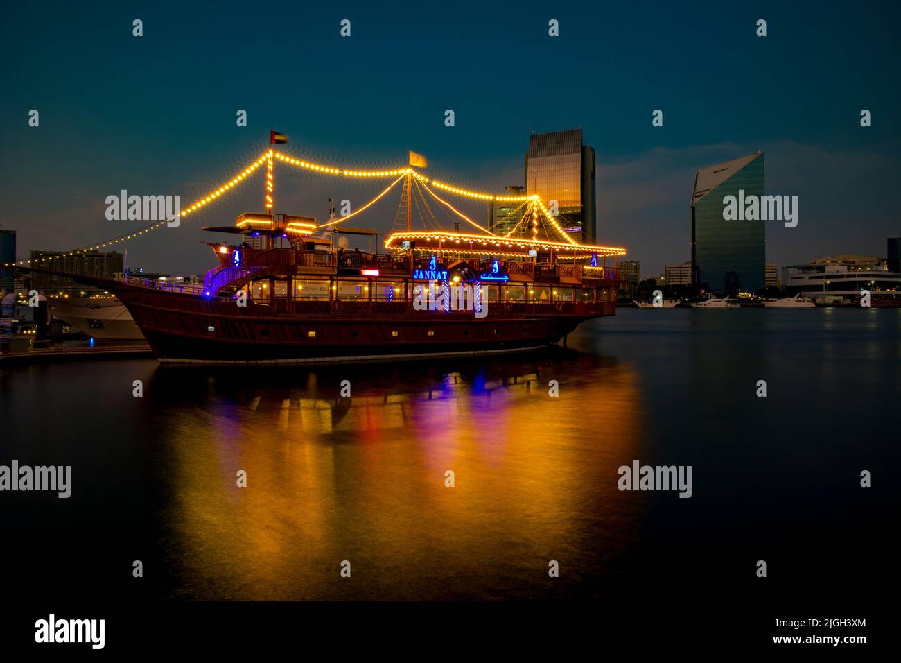 Dubai, UAE, 13 November 2020: View of Dubai Creek in Old Dubai in Al ...
