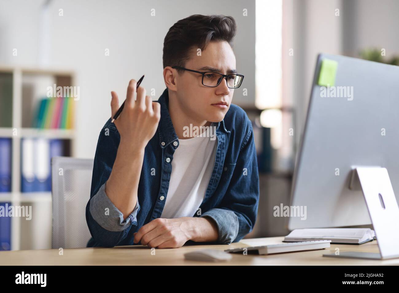 Confused Computer Guy
