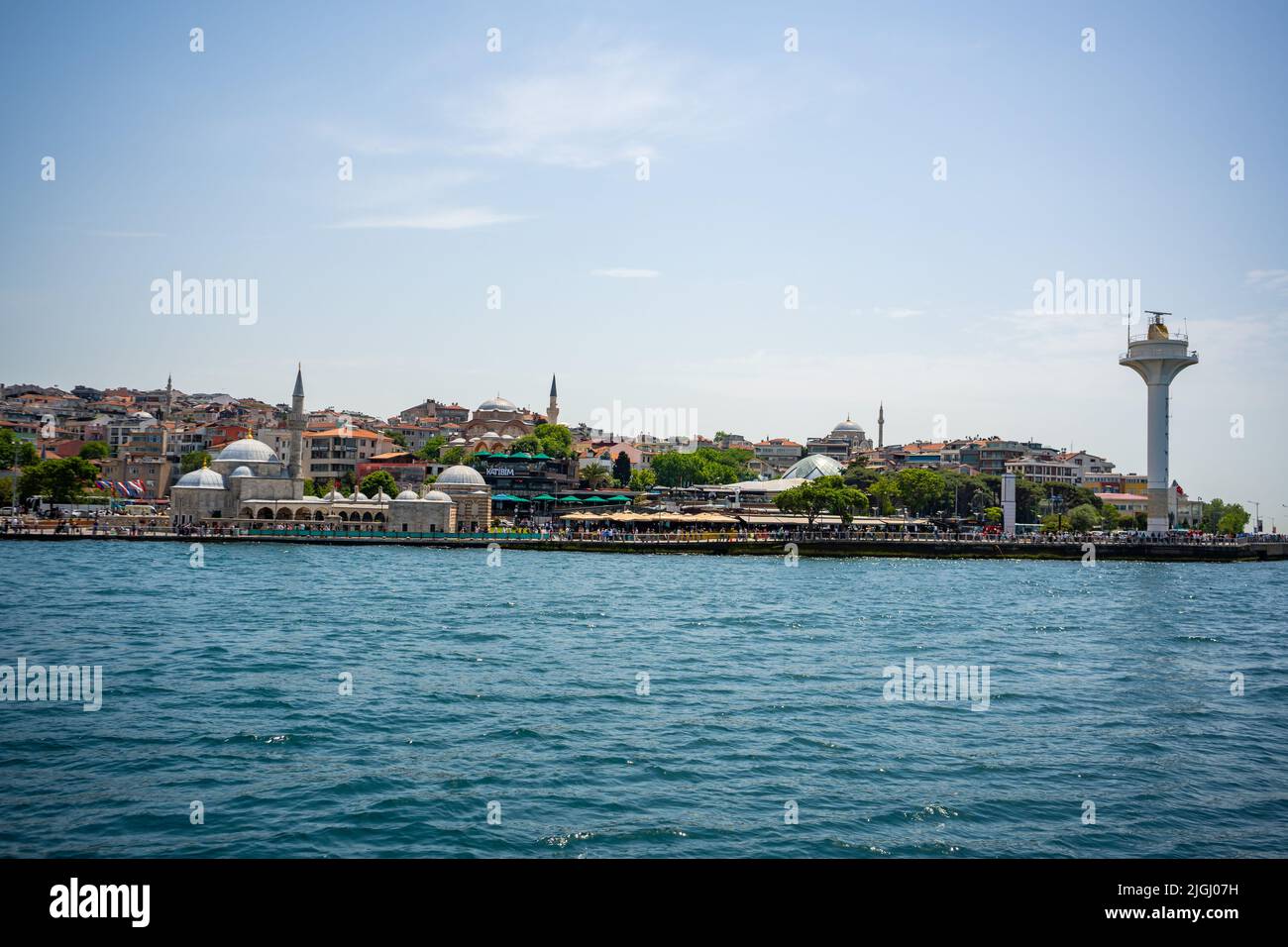 Marine and vessel traffic radar tower or radio lighthouse in Istanbul ...