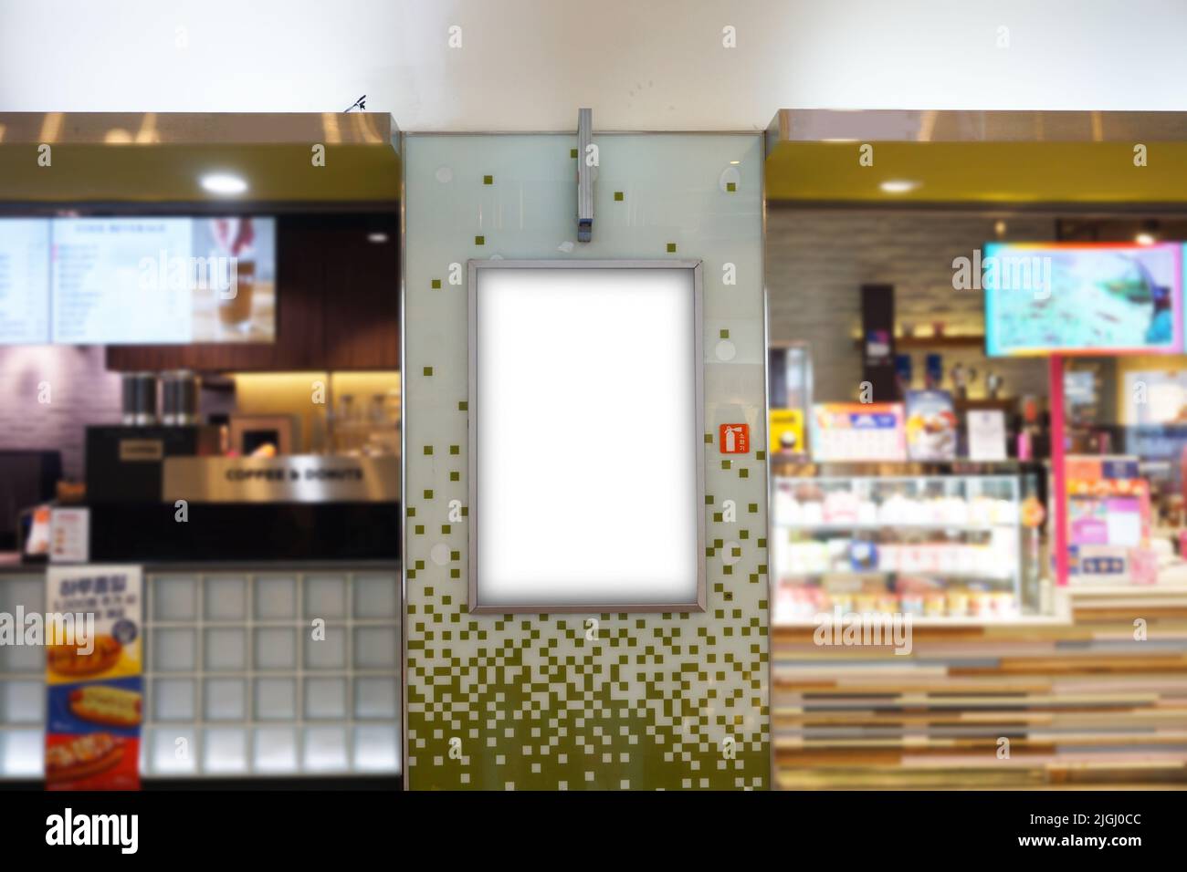 Advertising poster board inside department store Stock Photo - Alamy