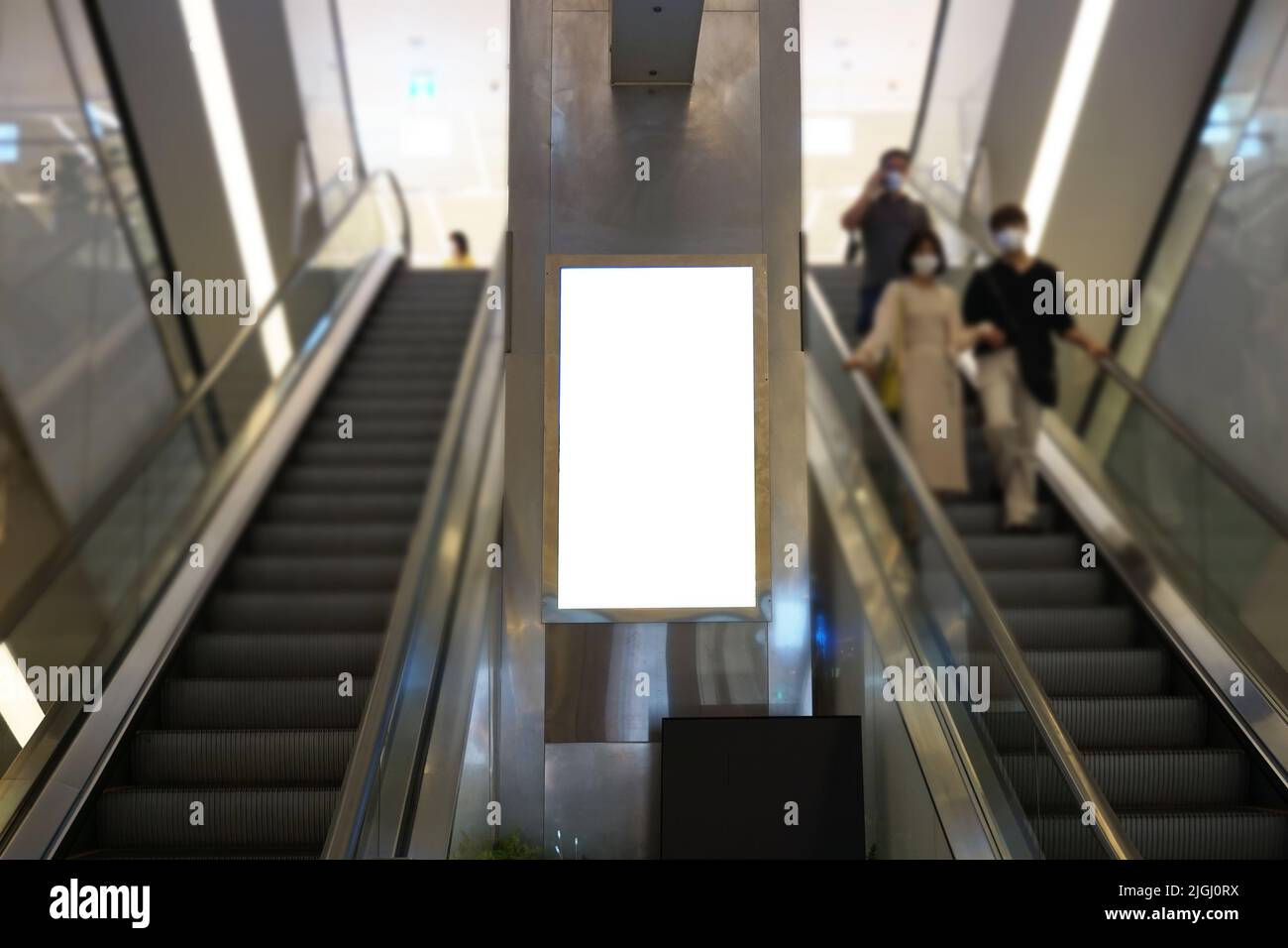 Advertising poster board inside department store Stock Photo - Alamy