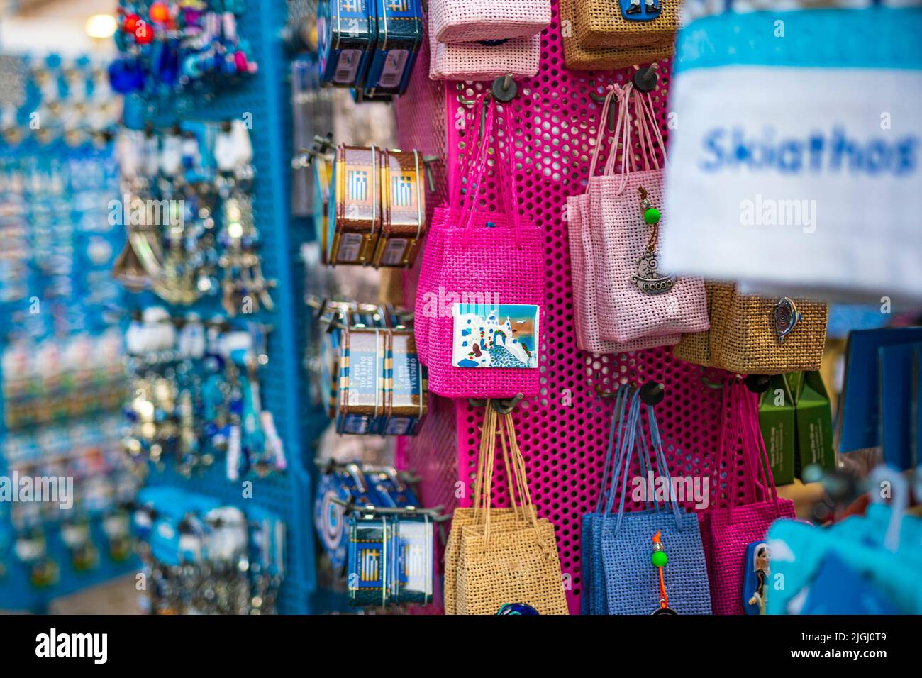 Skiathos island greece market hi-res stock photography and images - Alamy