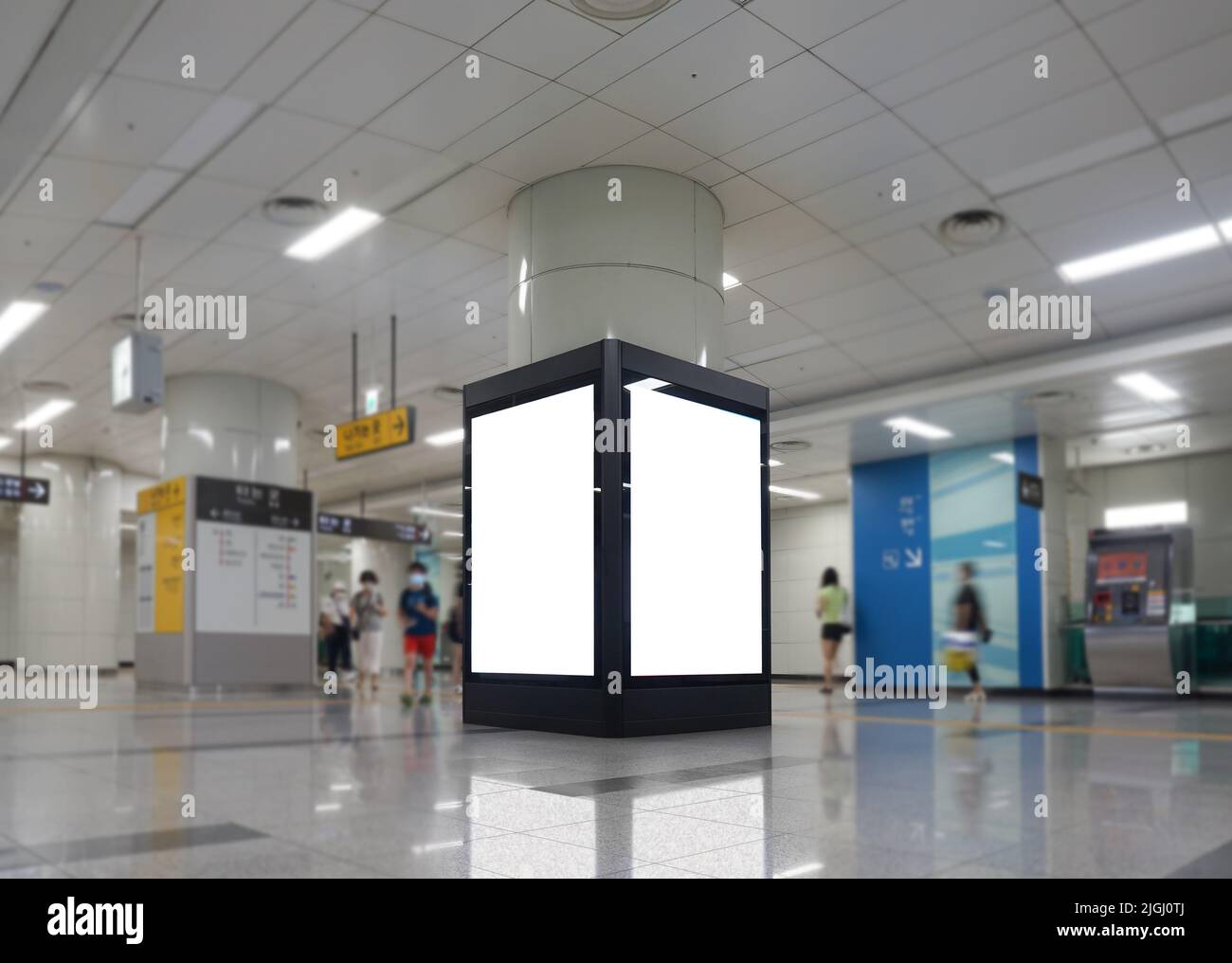 Subway Scenery and Advertising Mockup Stock Photo - Alamy