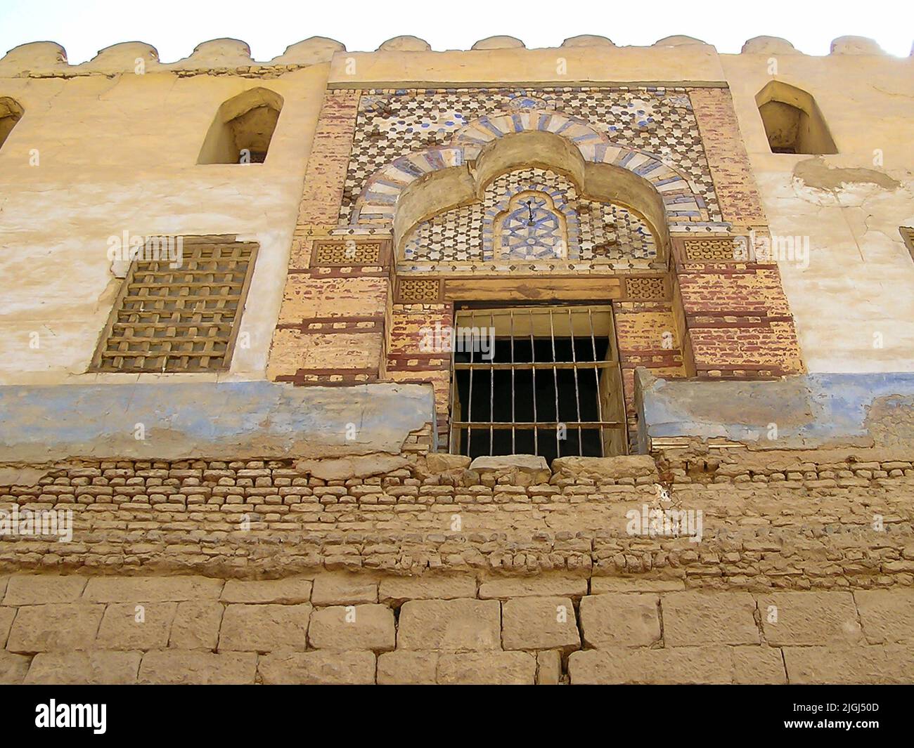 Enameled tile-work around the ‘old” entrance to the mosque of [Abu el ...