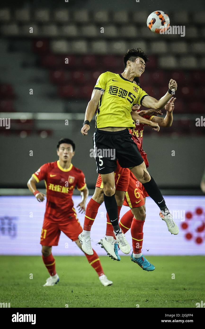 Shaocong hi-res stock photography and images - Alamy