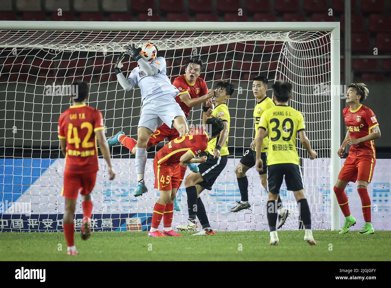 Shibo hi-res stock photography and images - Alamy