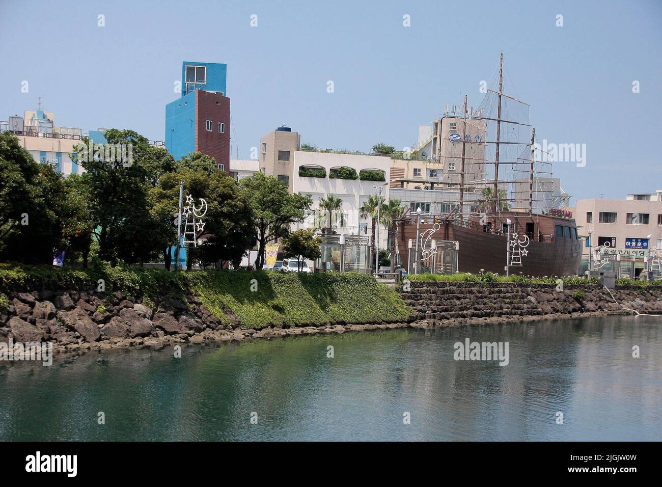 Posco korea hi-res stock photography and images - Alamy