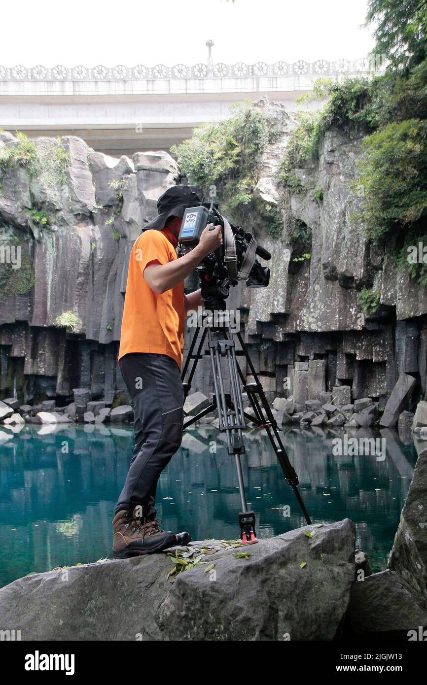 South Korea General view Stock Photo - Alamy