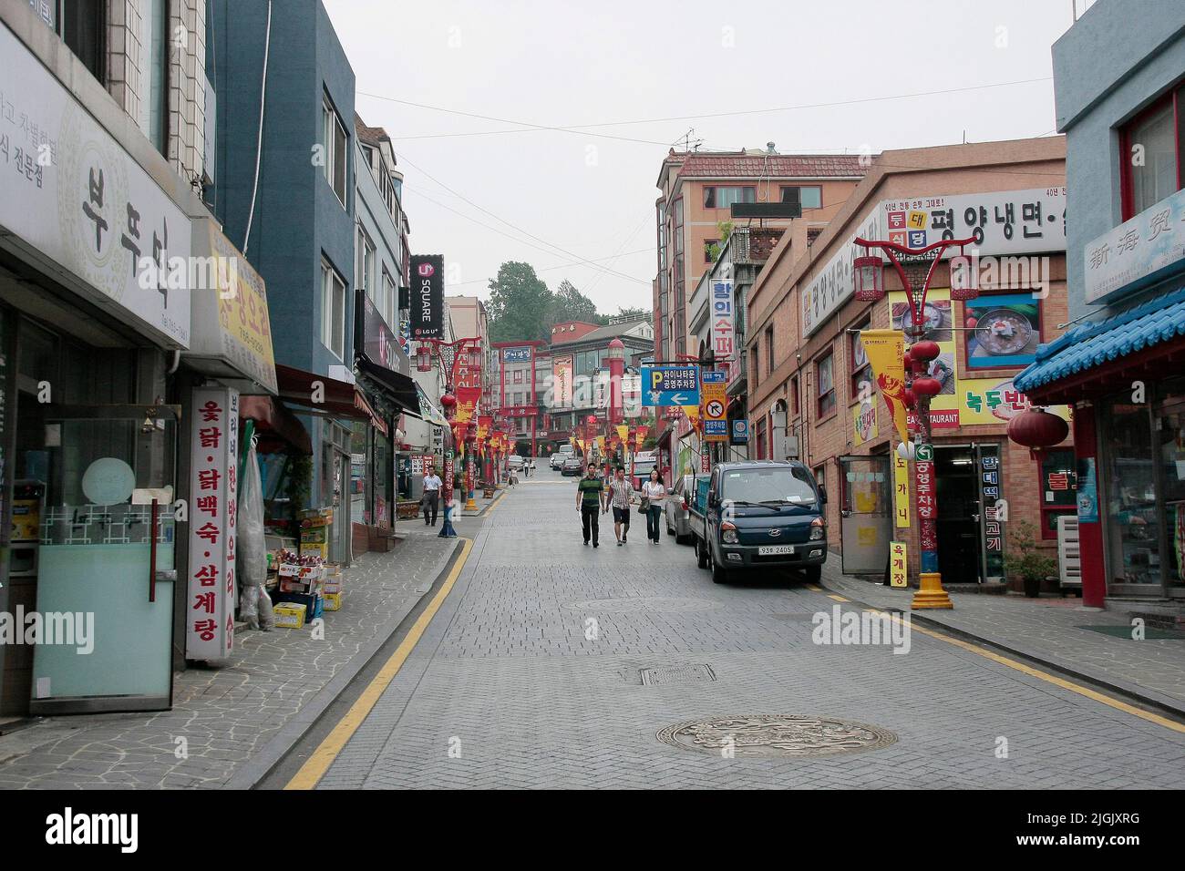 South Korea General view Stock Photo - Alamy