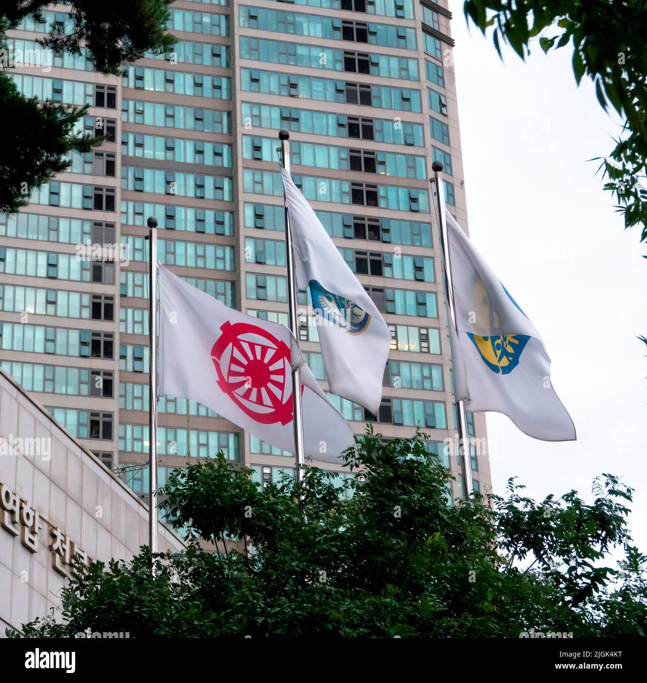 The Unification Church, July 11, 2022 : A headquarter church of the ...