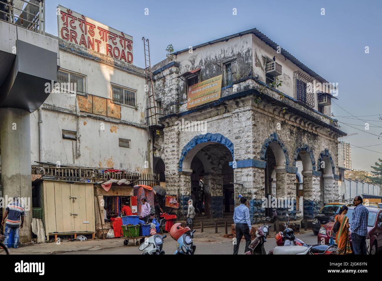 04-11-2019- Heritage Grant Road Station western railways Mumbai ...