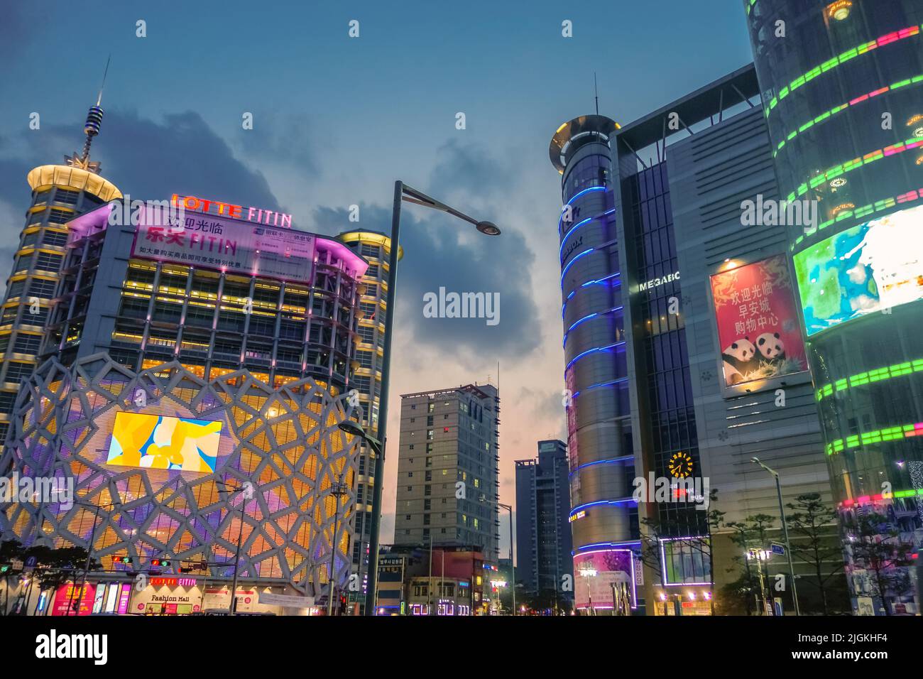 Seoul, South Korea-March 2, 2016: Skyscrapers at twilight in downtown ...