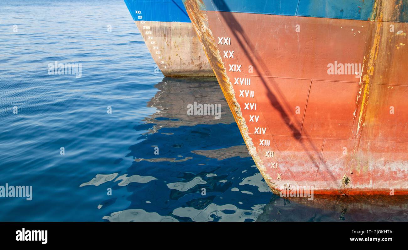 Bowof oil tanker hi-res stock photography and images - Alamy