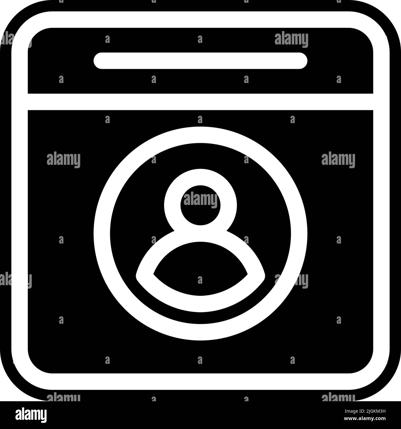 calendar icon Stock Vector Image & Art - Alamy