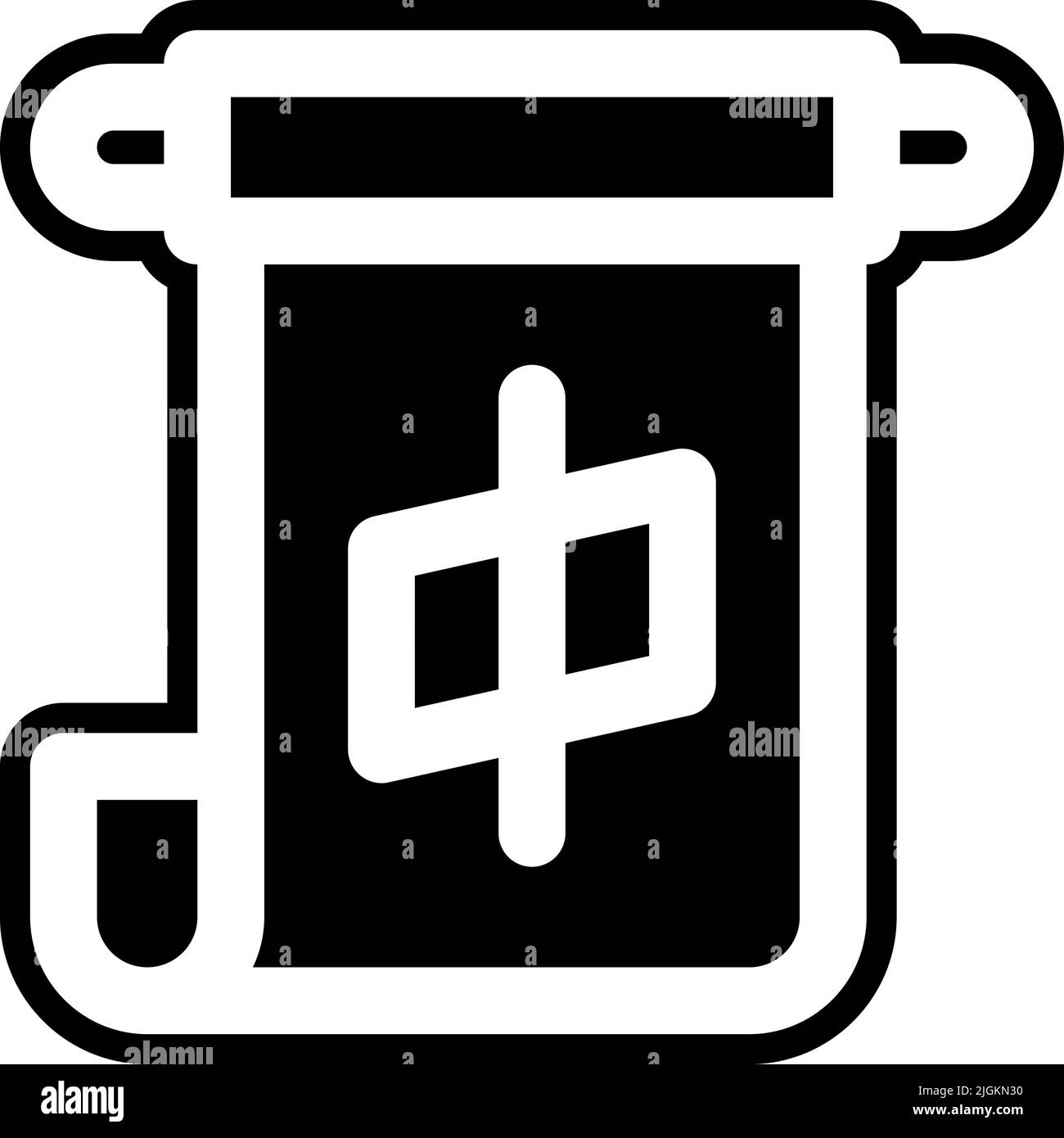 calligraphy icon Stock Vector Image & Art - Alamy