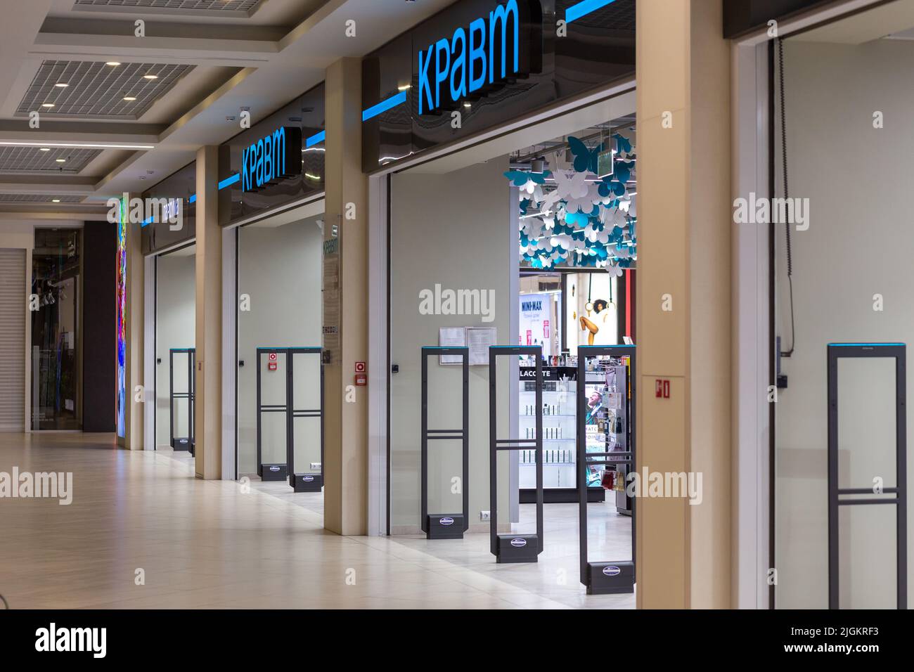 Safety scanner hi-res stock photography and images - Alamy