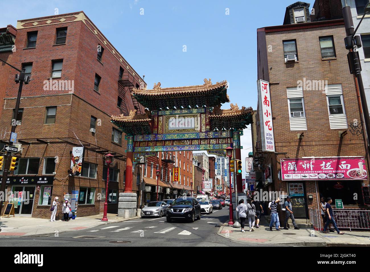 Chinatown, Friendship Arch, Philadelphia, Pennsylvania, USA, North ...