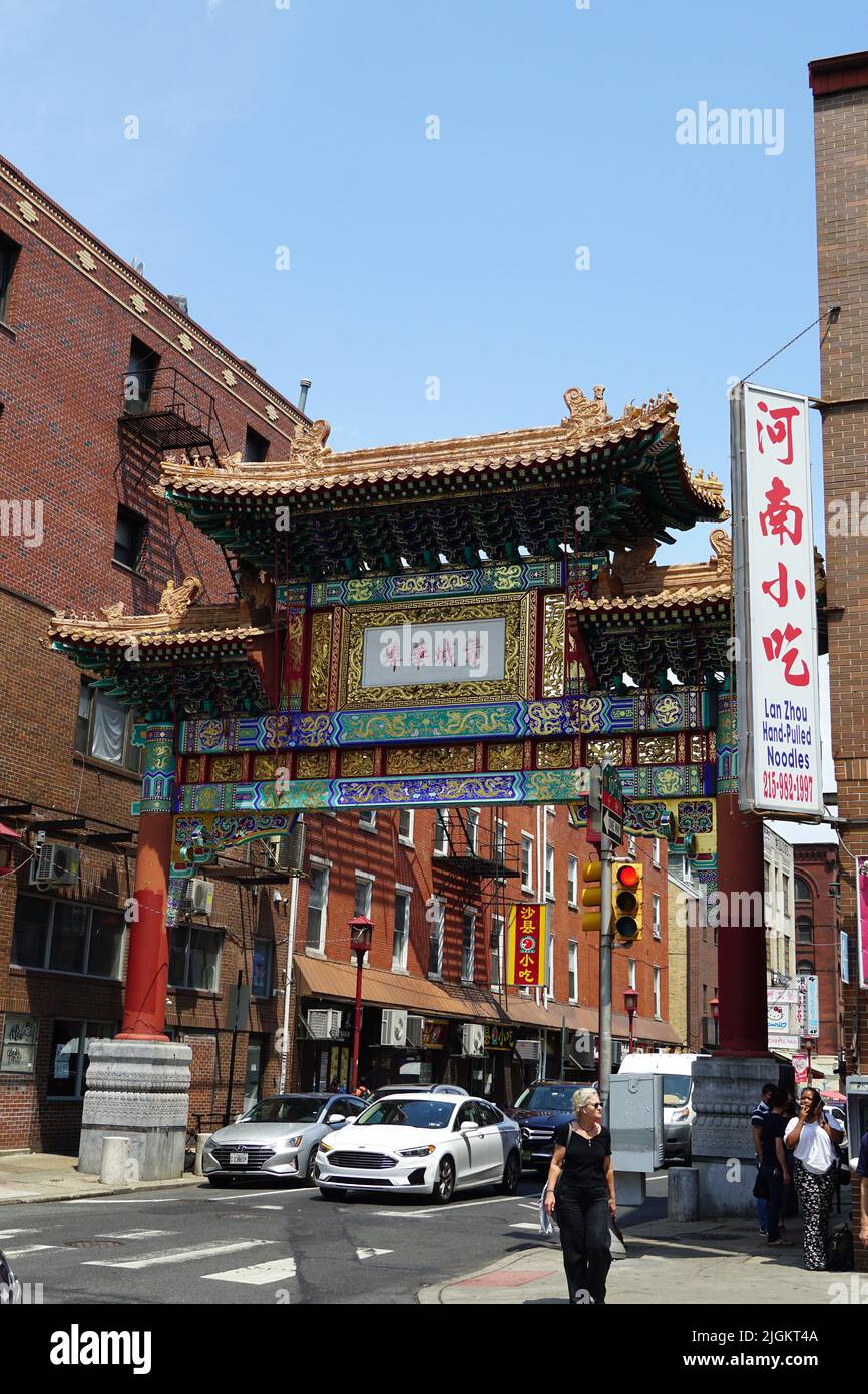 Settlement of friendship hi-res stock photography and images - Alamy