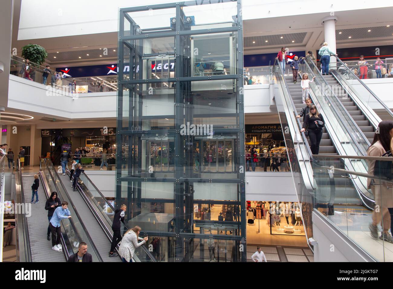 Grodno, Belarus - September 01, 2020: Visitors walk through the floors and move around on ...