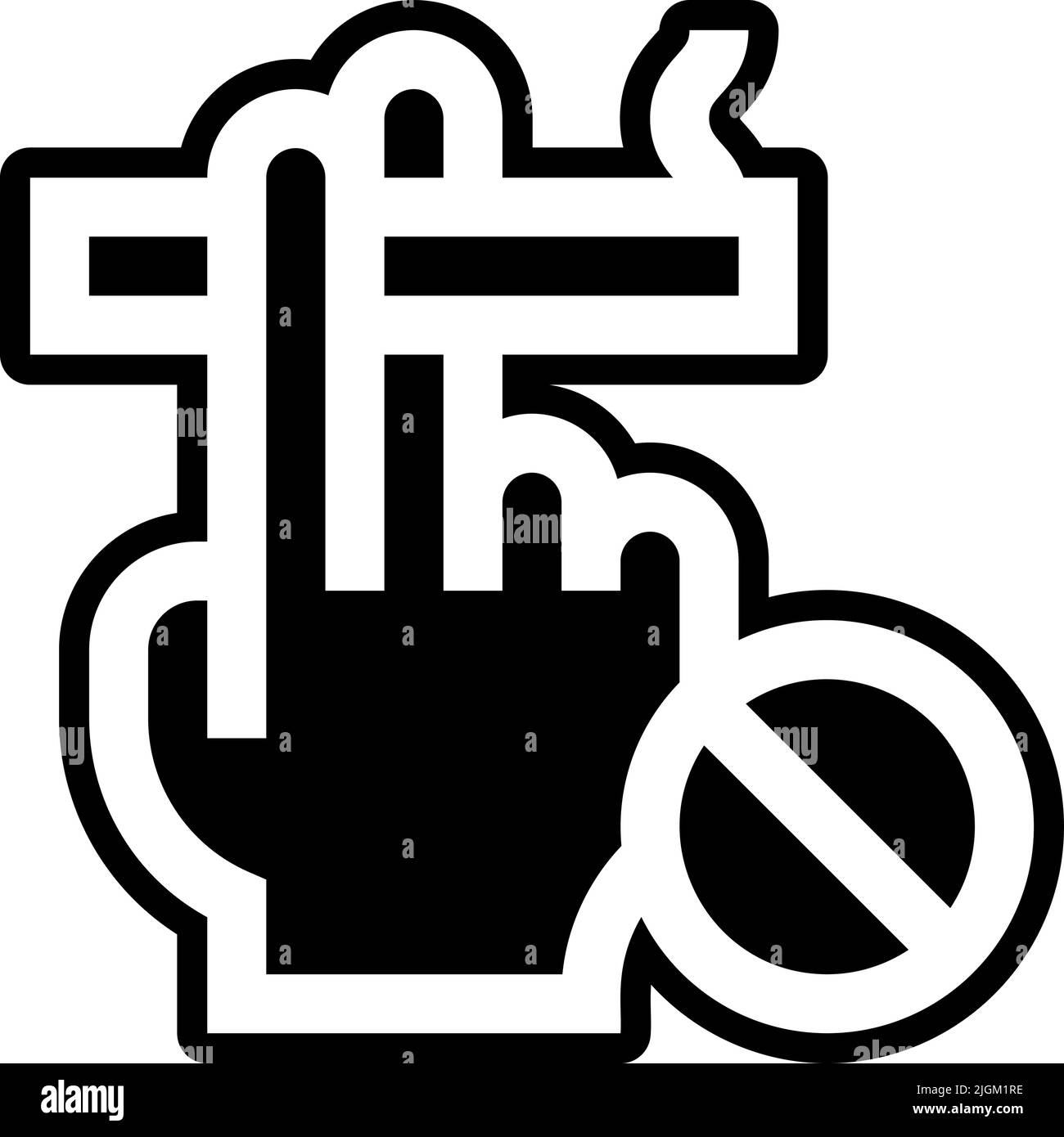 smoking icon Stock Vector Image & Art - Alamy