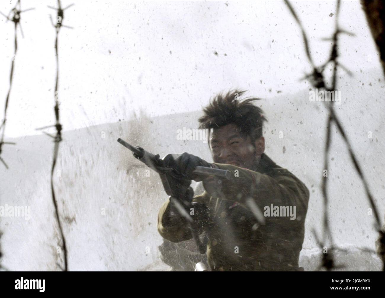 Soldier crossing hi-res stock photography and images - Alamy