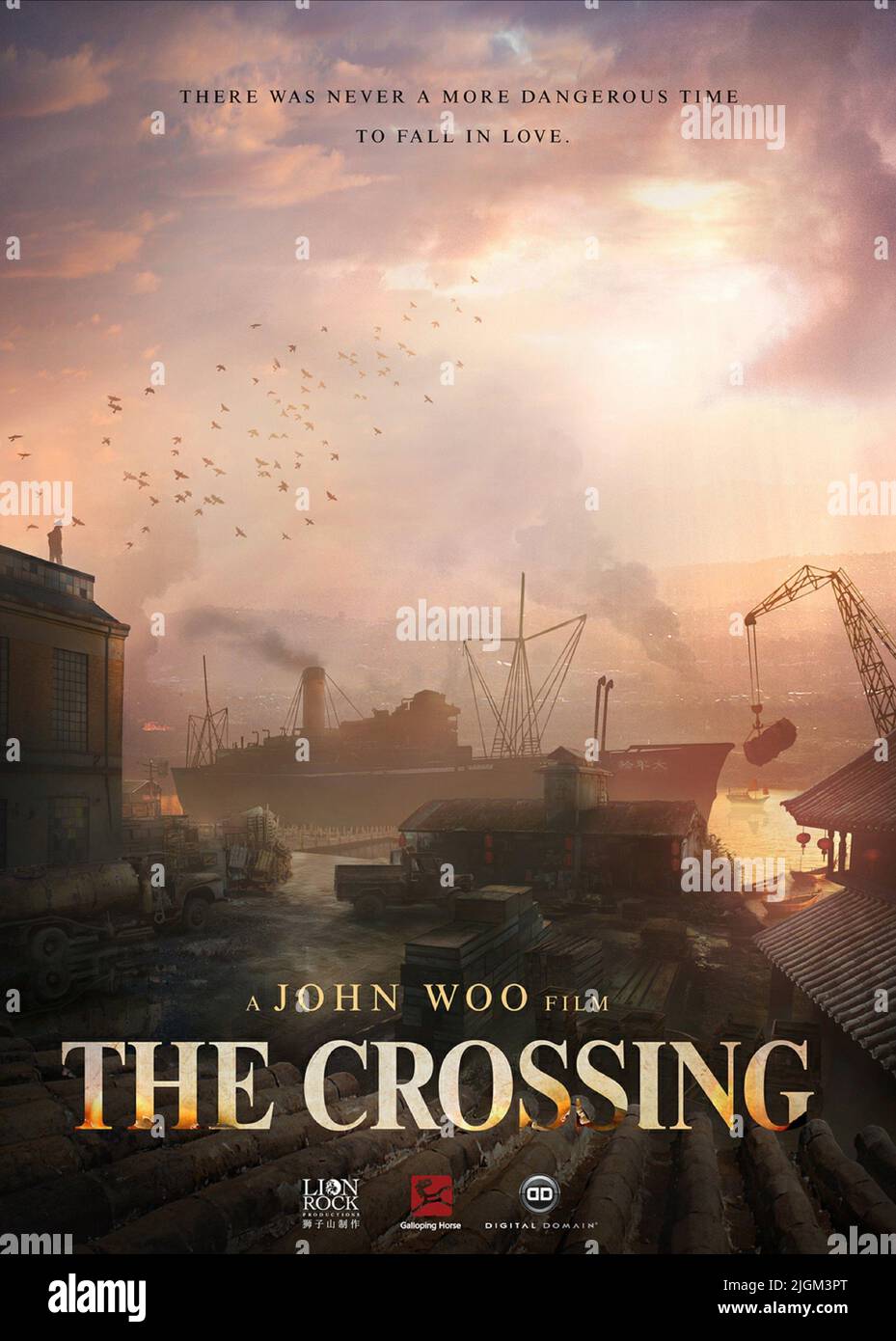 DOCKS POSTER, THE CROSSING, 2014 Stock Photo - Alamy
