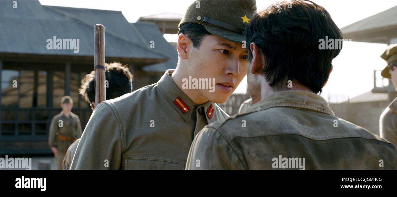 TAKAMASA ISHIHARA, UNBROKEN, 2014 Stock Photo - Alamy