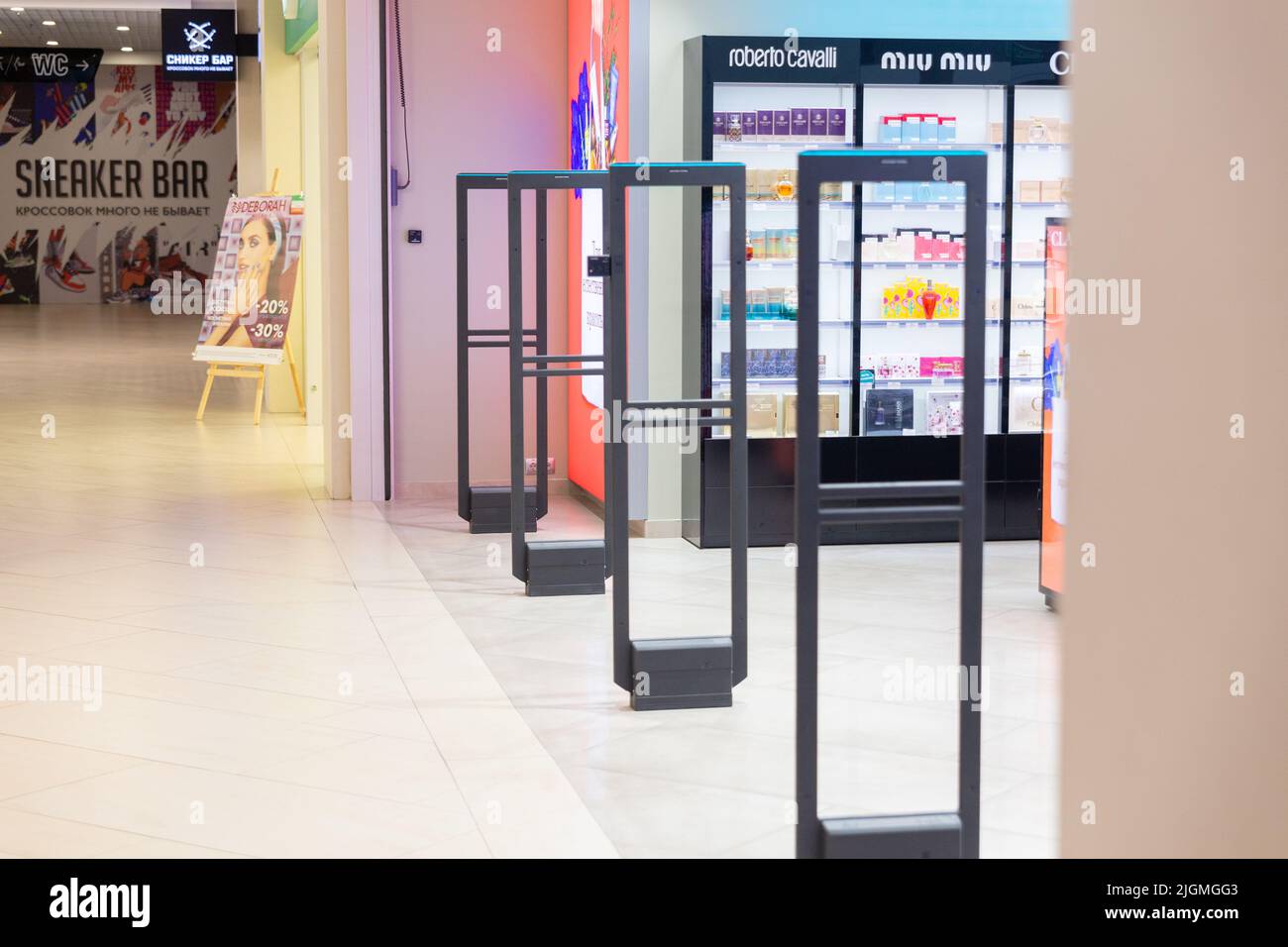 Anti theft alarm detector hi-res stock photography and images - Alamy