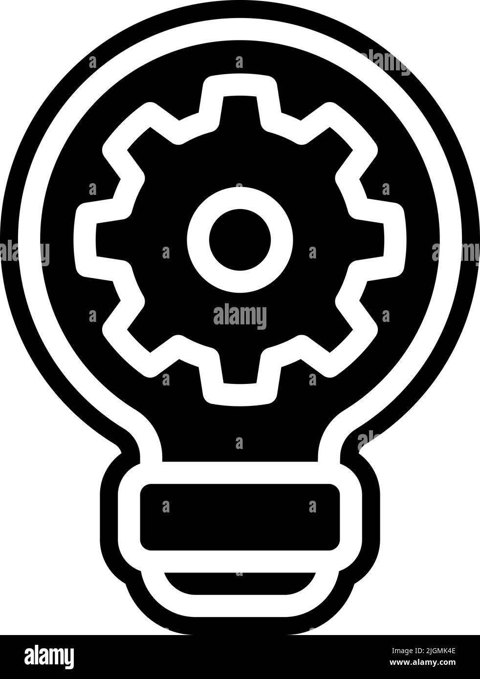 Digital marketing innovation icon Stock Vector Image & Art - Alamy