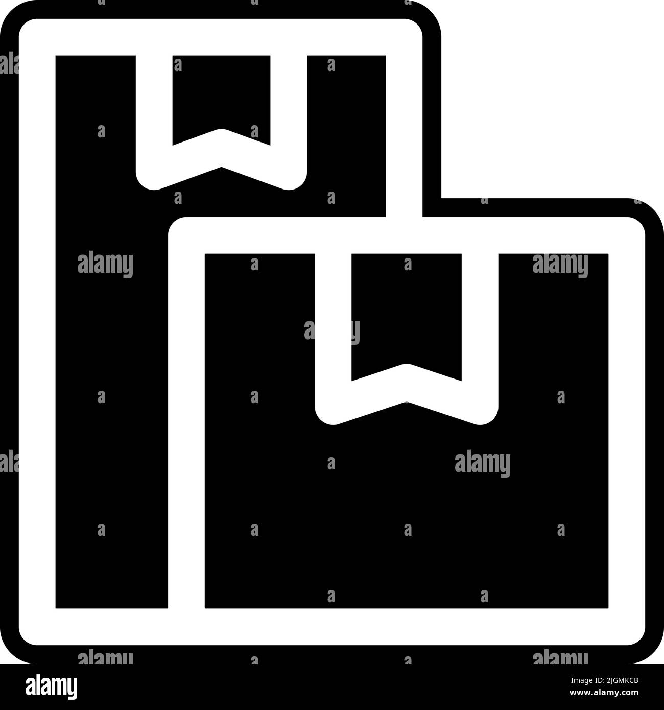 Ecommerce box icon Stock Vector Image & Art - Alamy